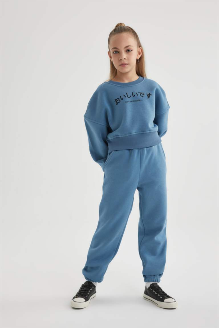 Indigo GIRLS & TEENS Girl Thick Fabric Sweatshirt Sweatpants 2 piece ...