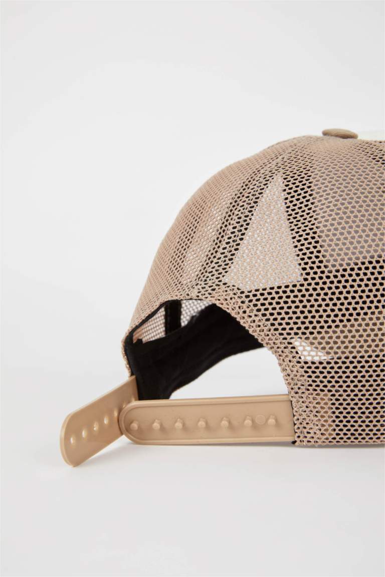 Beige Man Men Printed Baseball Basketball Cap 2537278 | DeFacto